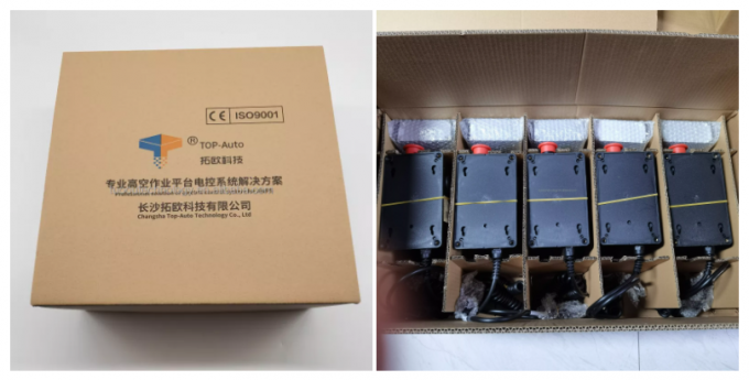 1001091153 JLG Platform Control Box Assembly