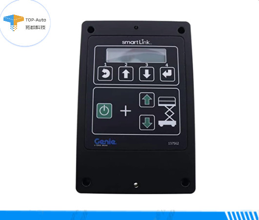 GCON 1256721GT 1256792M 1256721 1284285 Para Genie GS-1530 GS-1532 GS ...