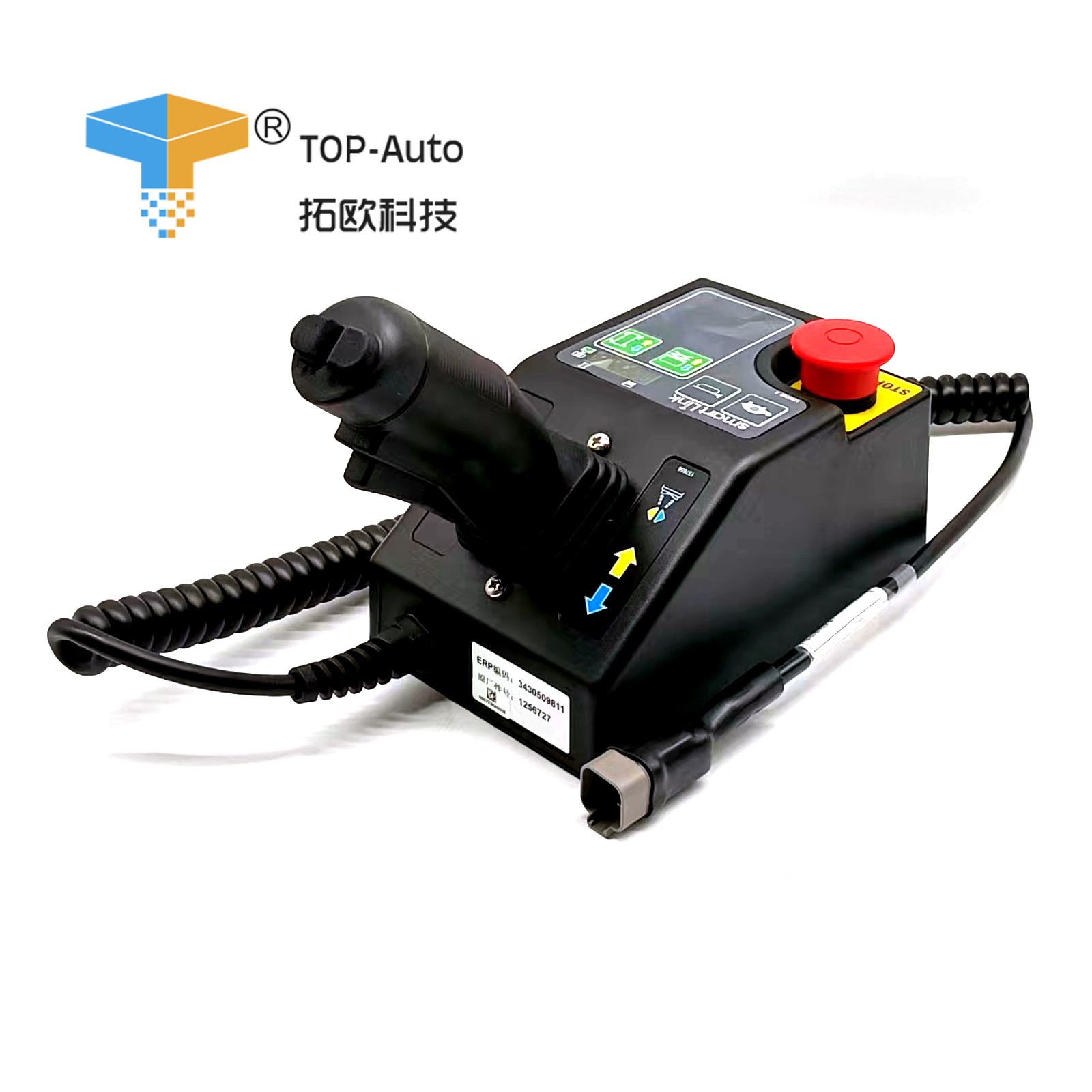 Genie 1256727 Scissor Lift Platform Control Box Fits for Genie 6 ...