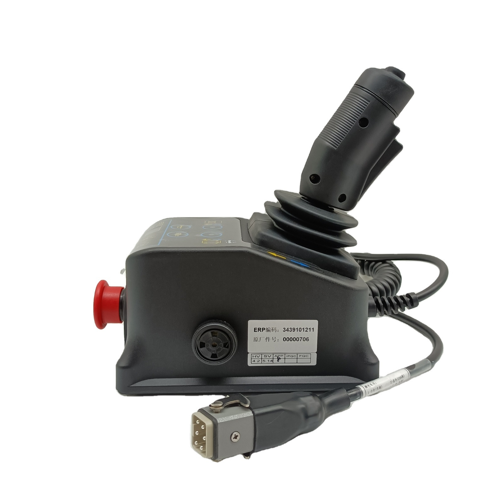 Dingli Platform Control Box DL-00000706 00000706 for Dingli Scissor ...