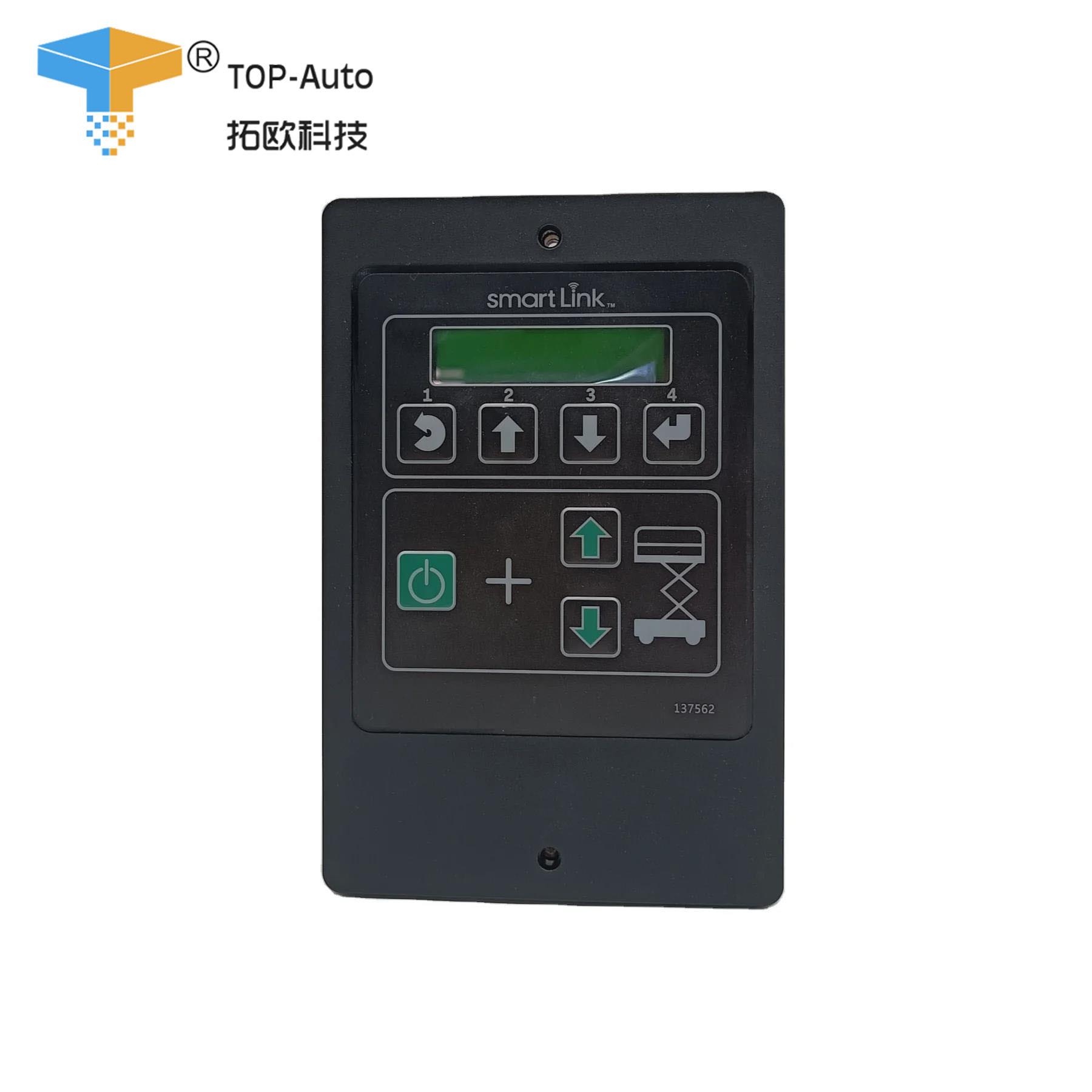 ECU 1256721 1256721GT Control Box For Genie 6 Scissor Lift GR-12 GR-20