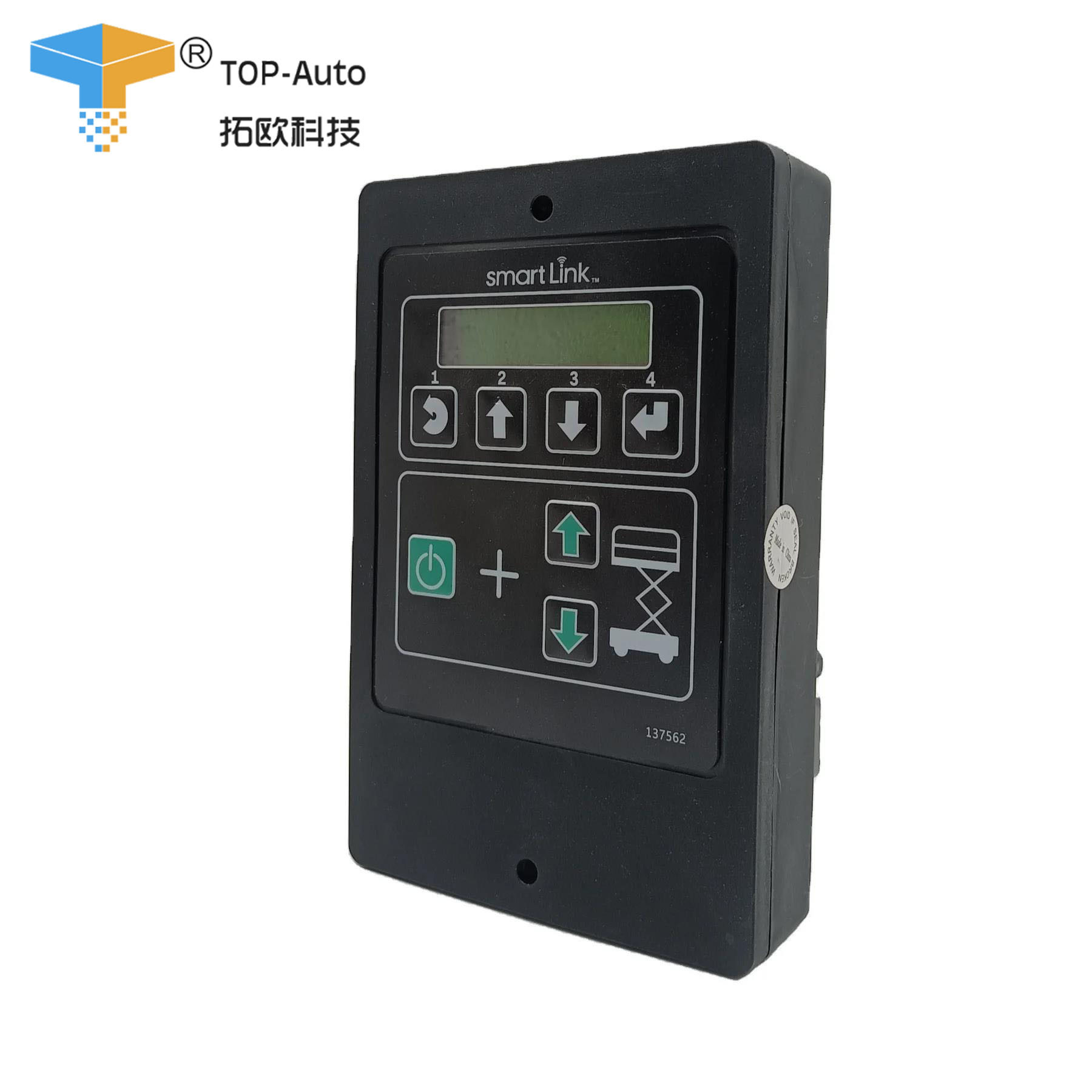 Genie 1256721GT 1256721 GCON STD Prop Lift Control Box for Genie ...